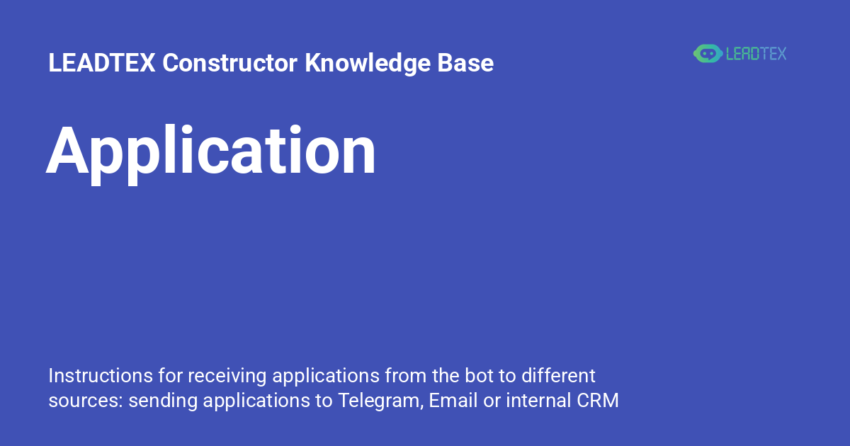 Application - LEADTEX Constructor Knowledge Base